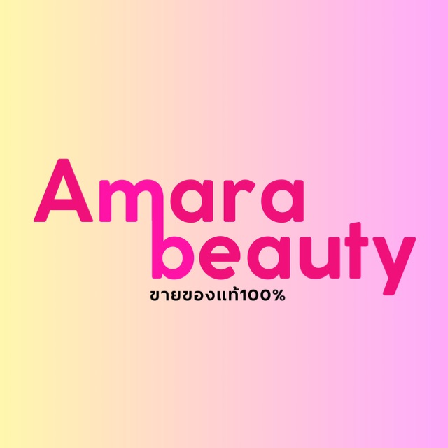Amara Beauty 4289 6395, ร้านค้าออนไลน์ | Shopee Thailand