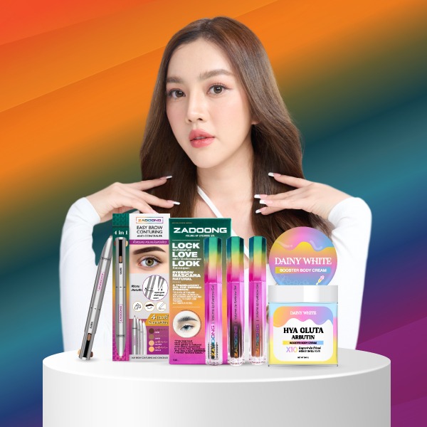 Dainy.Official, ร้านค้าออนไลน์ | Shopee Thailand