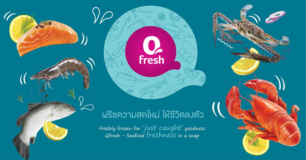 สั่งซื้อสินค้าออนไลน์จาก Qfresh Shop | Shopee Thailand