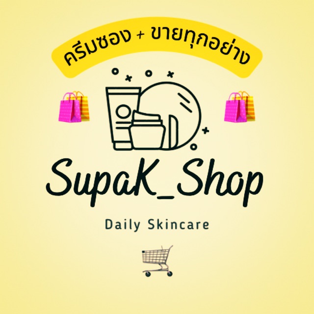 SupaK_shopping, ร้านค้าออนไลน์ | Shopee Thailand