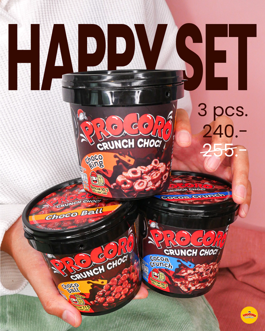 PROCORO, ร้านค้าออนไลน์ | Shopee Thailand