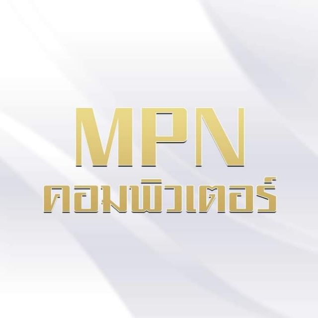 MPN คอมพิวเตอร์, ร้านค้าออนไลน์ | Shopee Thailand
