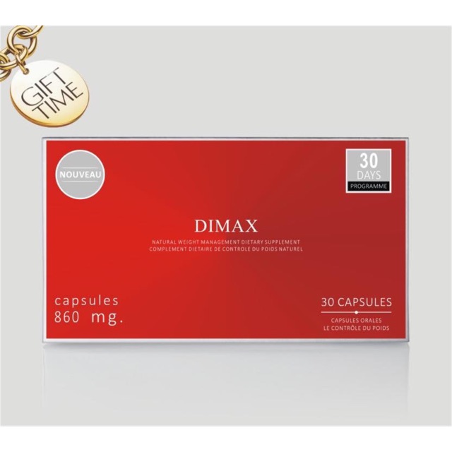 Dimax Belluxe, ร้านค้าออนไลน์ | Shopee Thailand