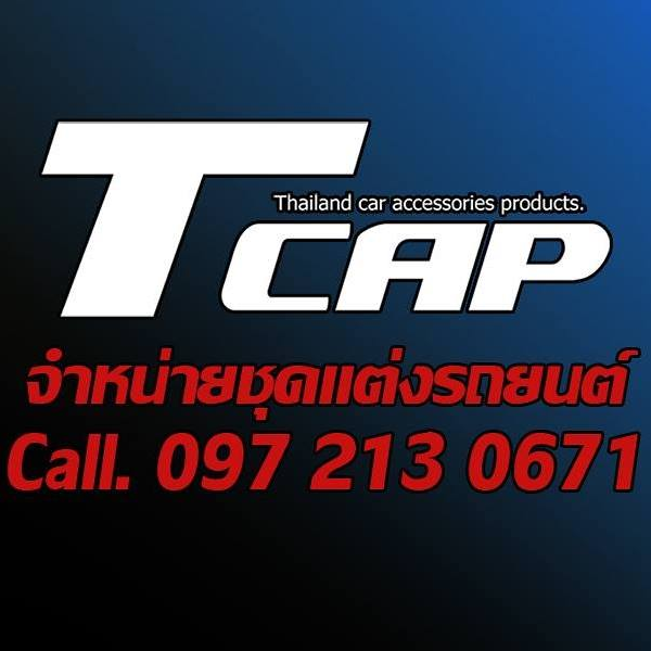 ร้าน ที แคป TCAP, ร้านค้าออนไลน์ | Shopee Thailand