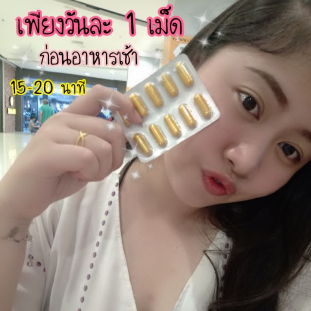 theeranat.kk, ร้านค้าออนไลน์ | Shopee Thailand