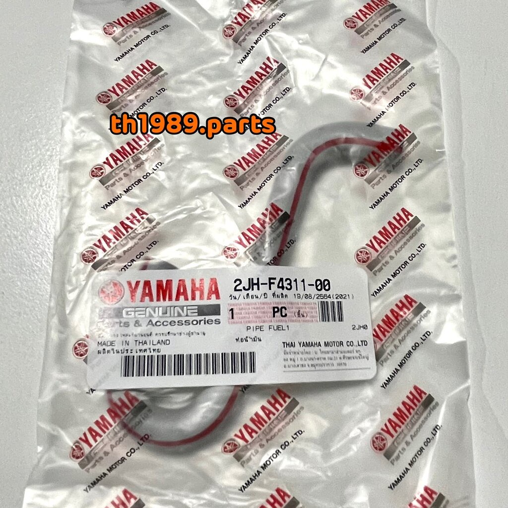 Tekhong1989, ร้านค้าออนไลน์ | Shopee Thailand