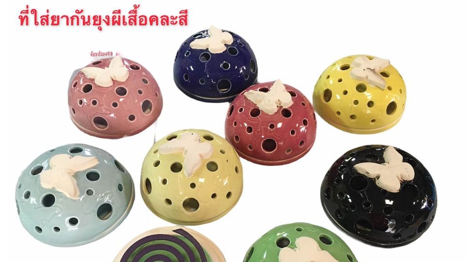 Papachu Ceramic, ร้านค้าออนไลน์ | Shopee Thailand