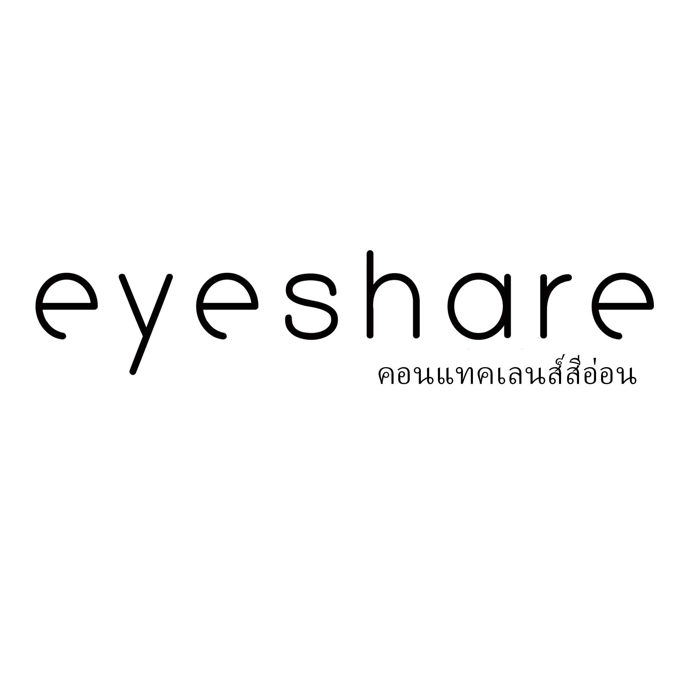 eyeshare mall, ร้านค้าออนไลน์ | Shopee Thailand