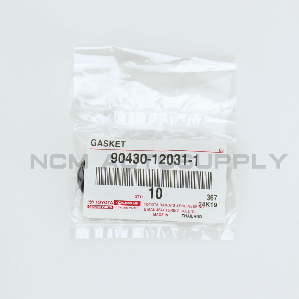 NCM_Autopart , ร้านค้าออนไลน์ | Shopee Thailand