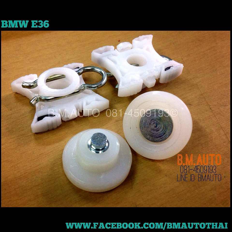 B.M.AUTO auto parts, ร้านค้าออนไลน์ | Shopee Thailand