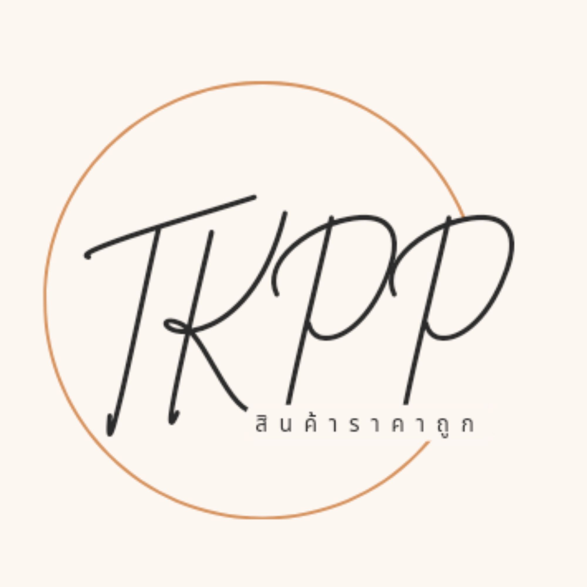 TKPP สินค้าราคาถูก, ร้านค้าออนไลน์ | Shopee Thailand