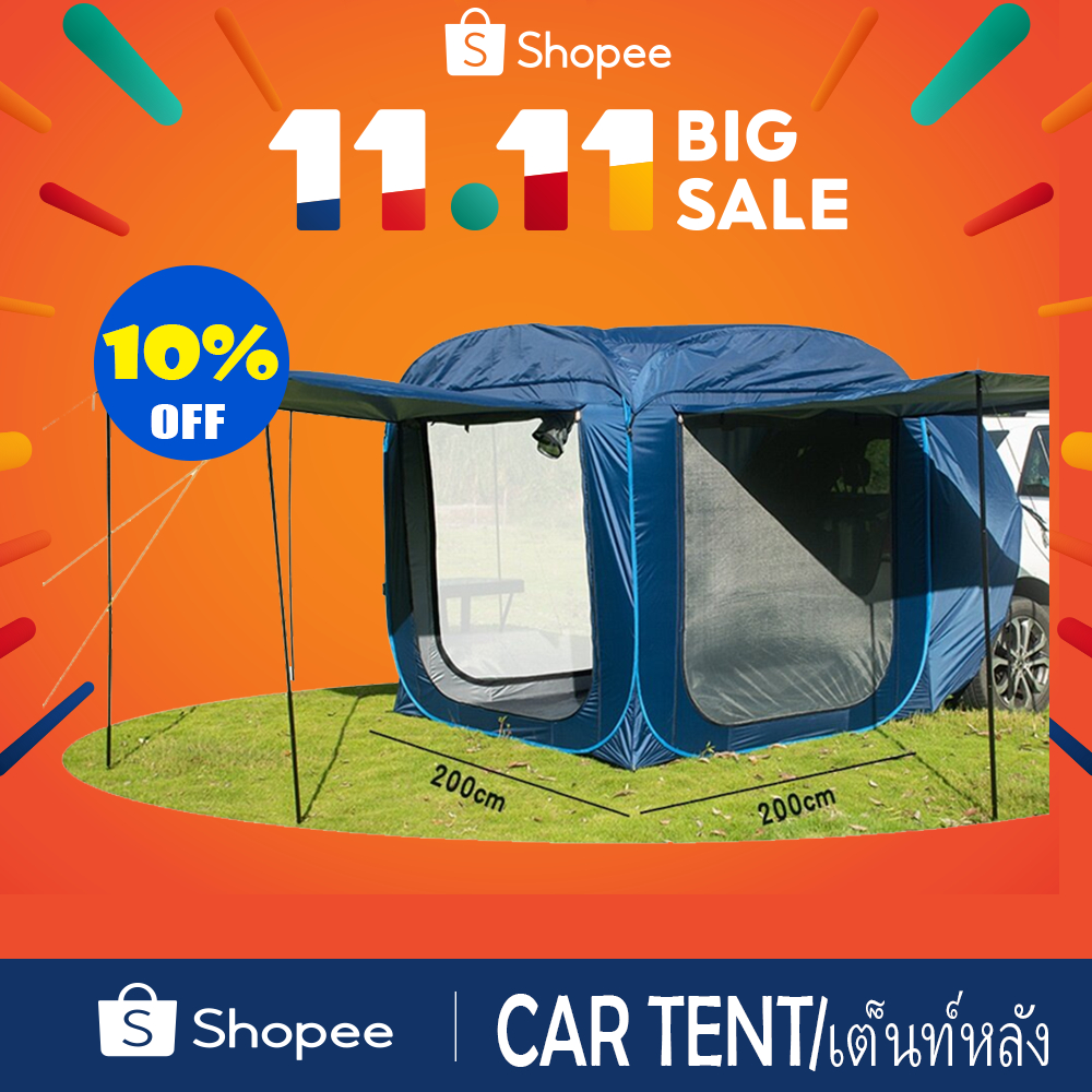 ARNO Outdoor Official Store, ร้านค้าออนไลน์ | Shopee Thailand