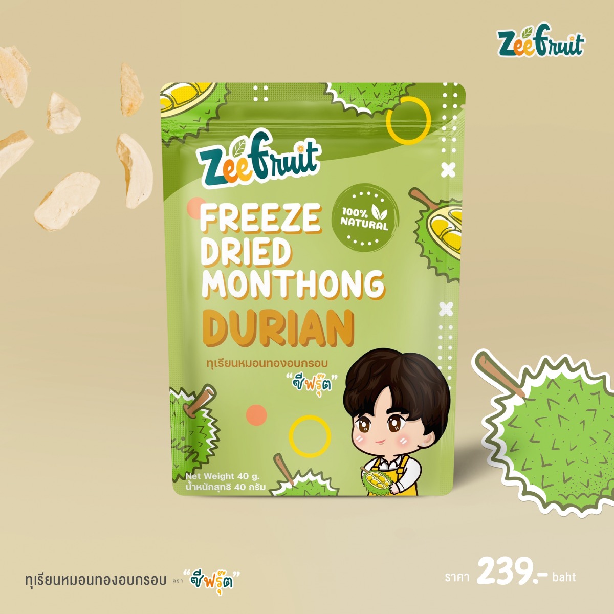 ZeeFruit, ร้านค้าออนไลน์ | Shopee Thailand