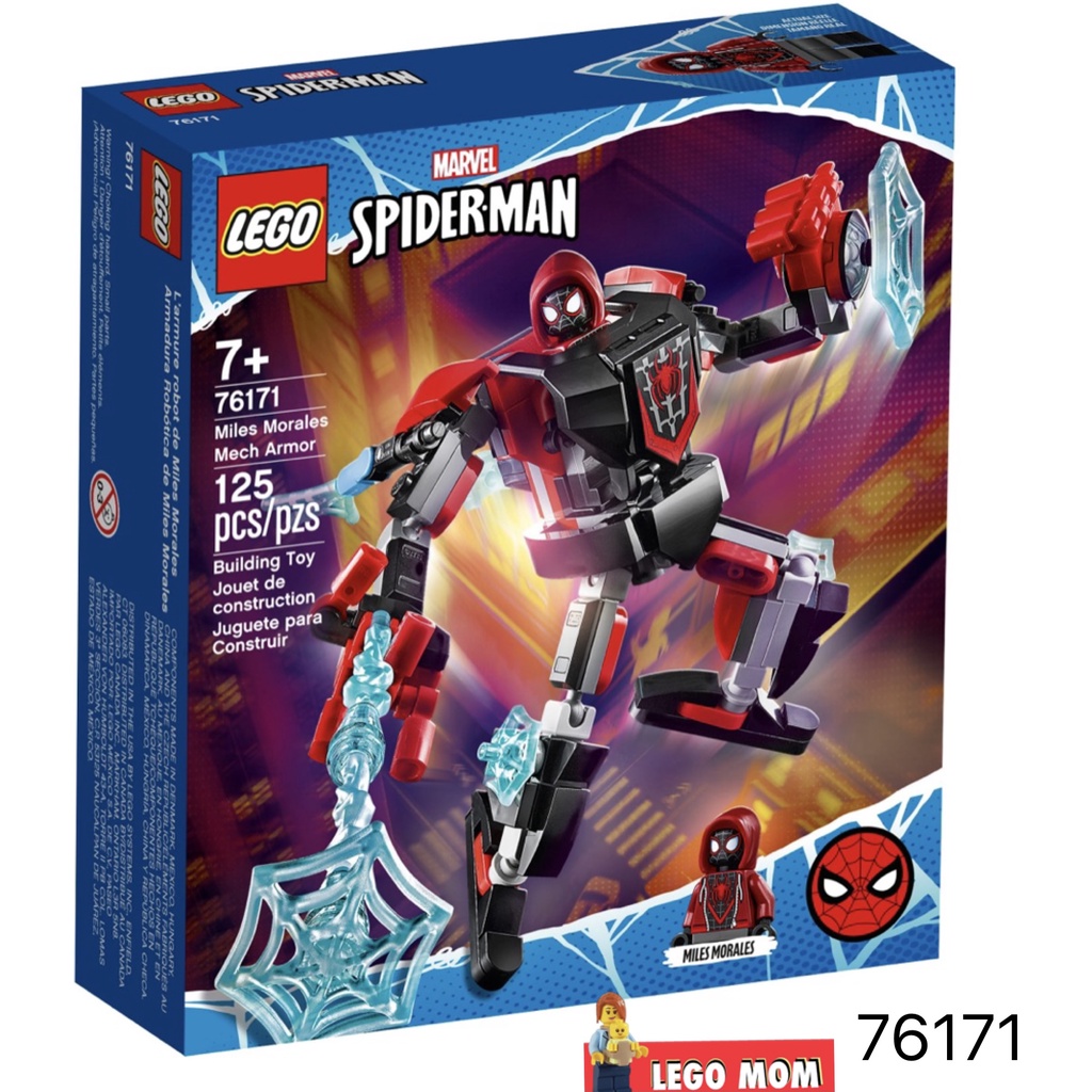 Brick MOM (Officail Partner), ร้านค้าออนไลน์ | Shopee Thailand