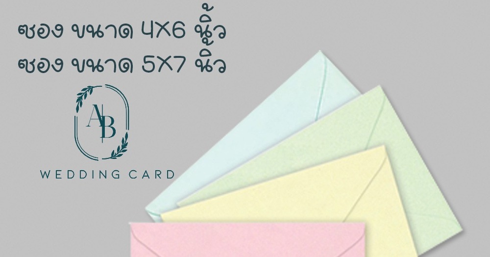 Phaniya Printing, ร้านค้าออนไลน์ | Shopee Thailand