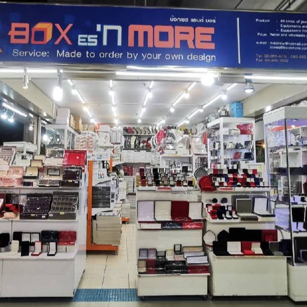 JJ Boxes, ร้านค้าออนไลน์ | Shopee Thailand