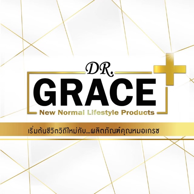 dr_grace_official, ร้านค้าออนไลน์ | Shopee Thailand