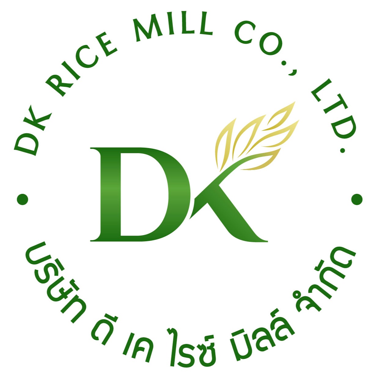 DK Rice Mill Official Shop, ร้านค้าออนไลน์ | Shopee Thailand