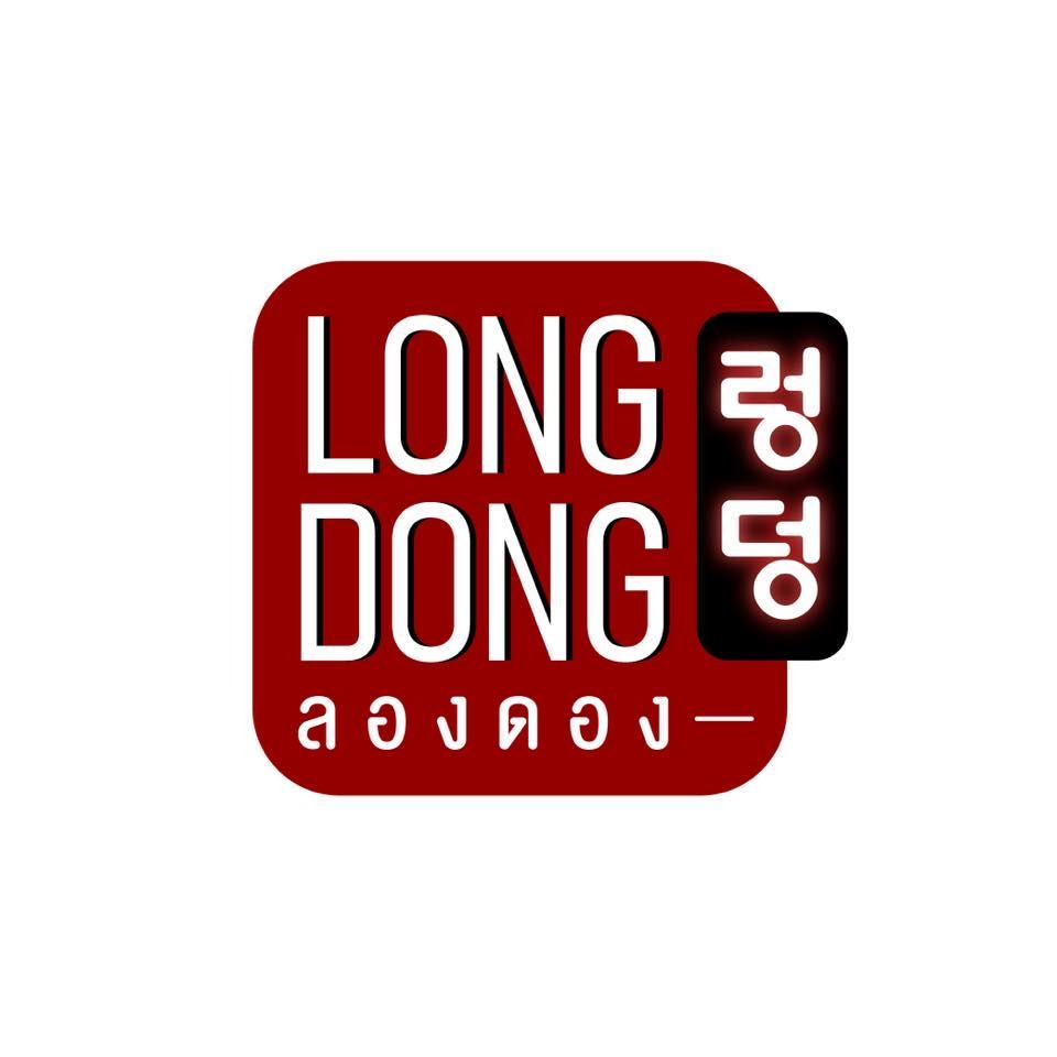 Long Dong (ลองดอง), ร้านค้าออนไลน์ | Shopee Thailand