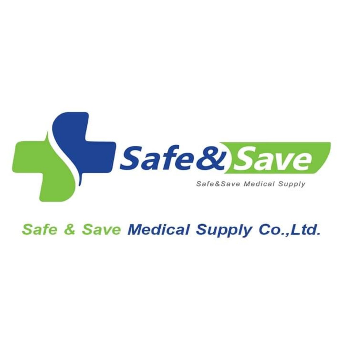 Safe&Save Medical Supply, ร้านค้าออนไลน์ | Shopee Thailand