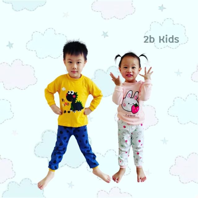 2B kids, ร้านค้าออนไลน์ | Shopee Thailand