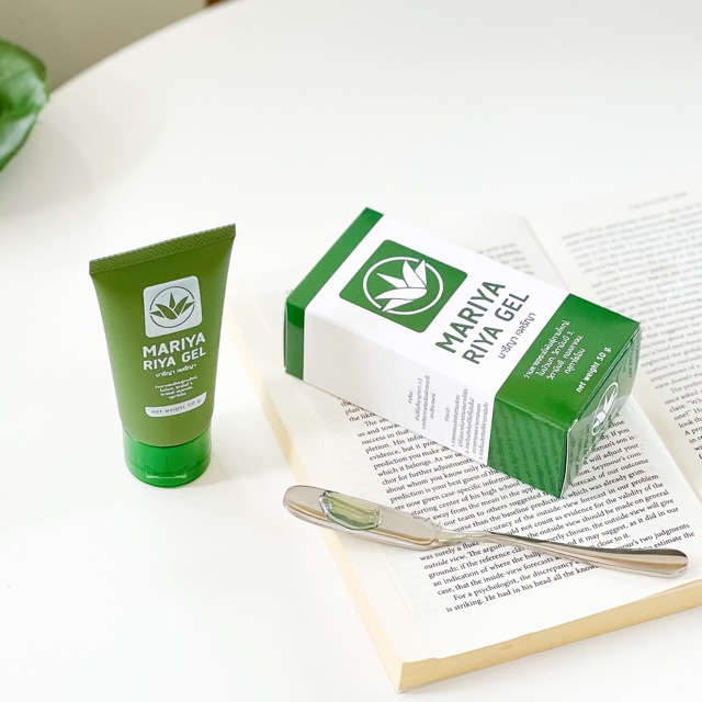 Mariya Riya Gel, ร้านค้าออนไลน์ | Shopee Thailand