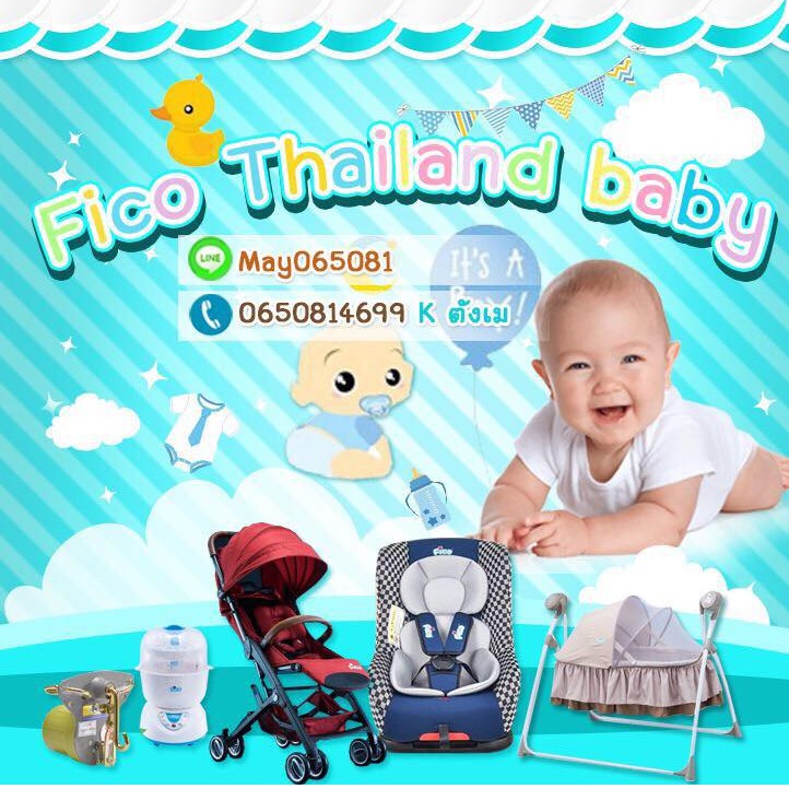 Fico thailand baby, ร้านค้าออนไลน์ | Shopee Thailand