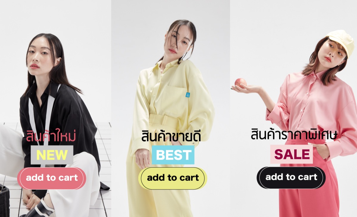 sarin.official, ร้านค้าออนไลน์ | Shopee Thailand