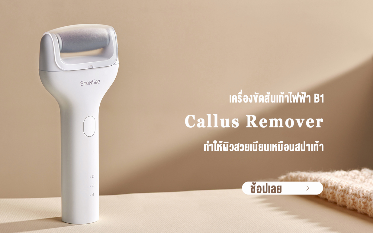 SHOWSEE.TH, ร้านค้าออนไลน์ | Shopee Thailand
