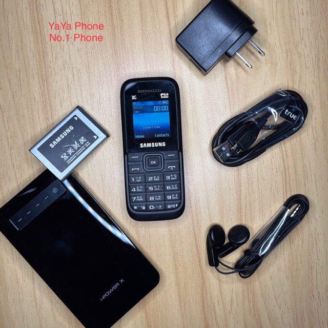 yaya_phone, ร้านค้าออนไลน์ | Shopee Thailand