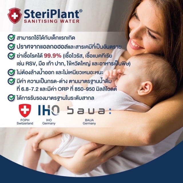 ratchasi, ร้านค้าออนไลน์ | Shopee Thailand