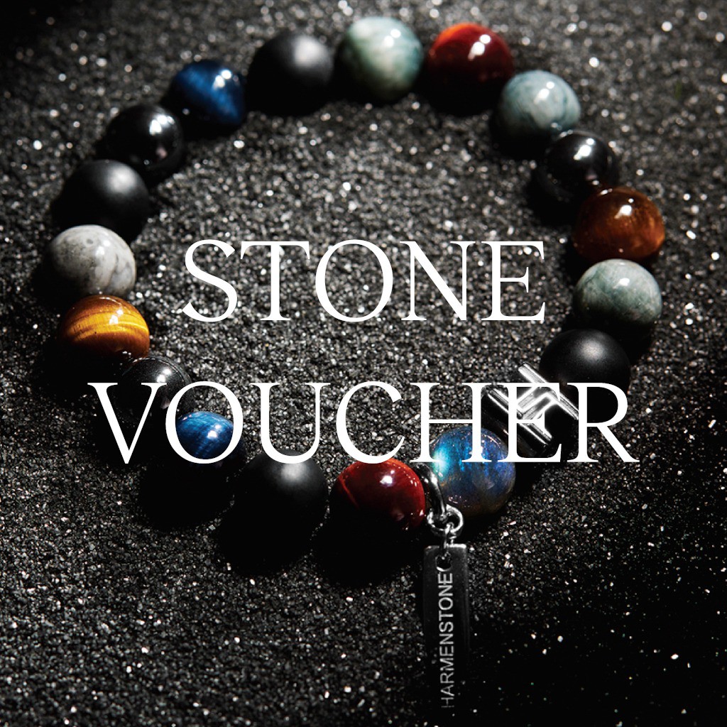 สั่งซื้อสินค้าออนไลน์จาก Harmenstone | Shopee Thailand