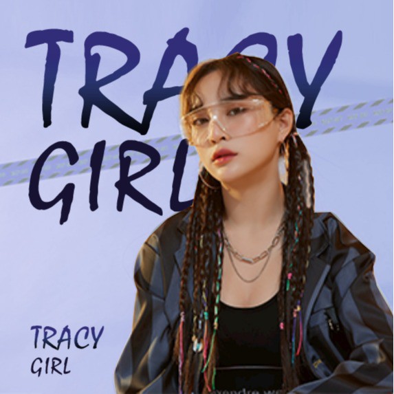 Tracy Girl, ร้านค้าออนไลน์ | Shopee Thailand