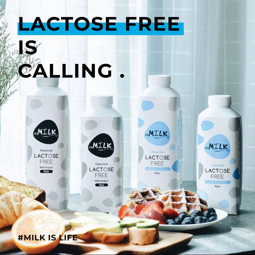 สั่งซื้อสินค้าออนไลน์จาก mMilk Brand Official | Shopee Thailand