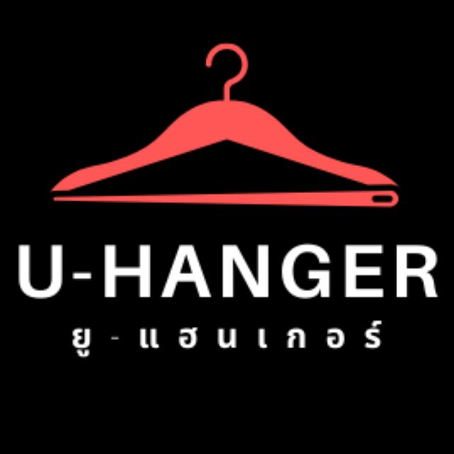 U-HANGER, ร้านค้าออนไลน์ | Shopee Thailand