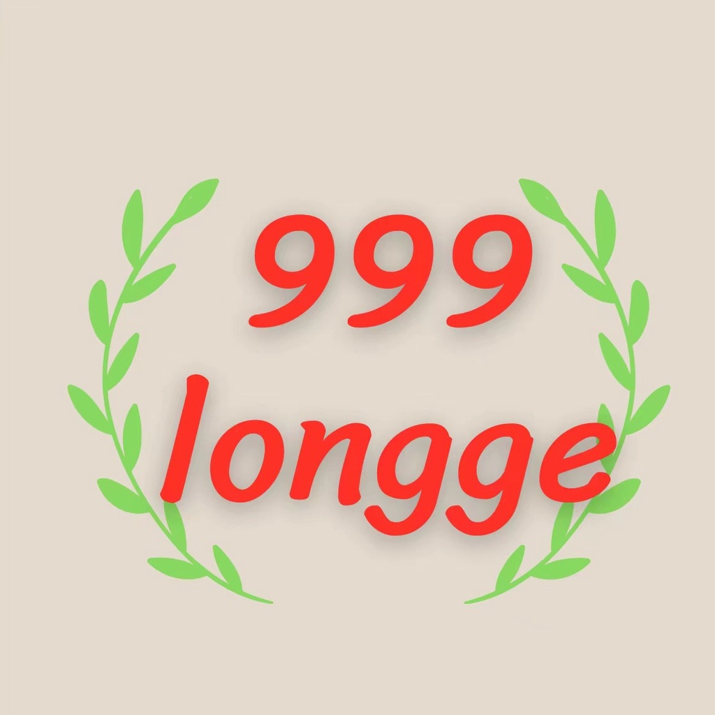 999 longge, ร้านค้าออนไลน์ | Shopee Thailand