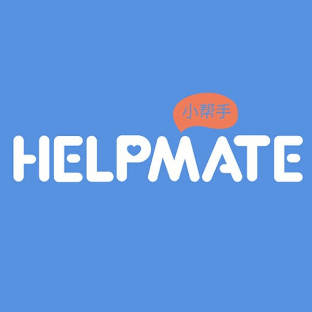 Helpmate Office Store, ร้านค้าออนไลน์ | Shopee Thailand