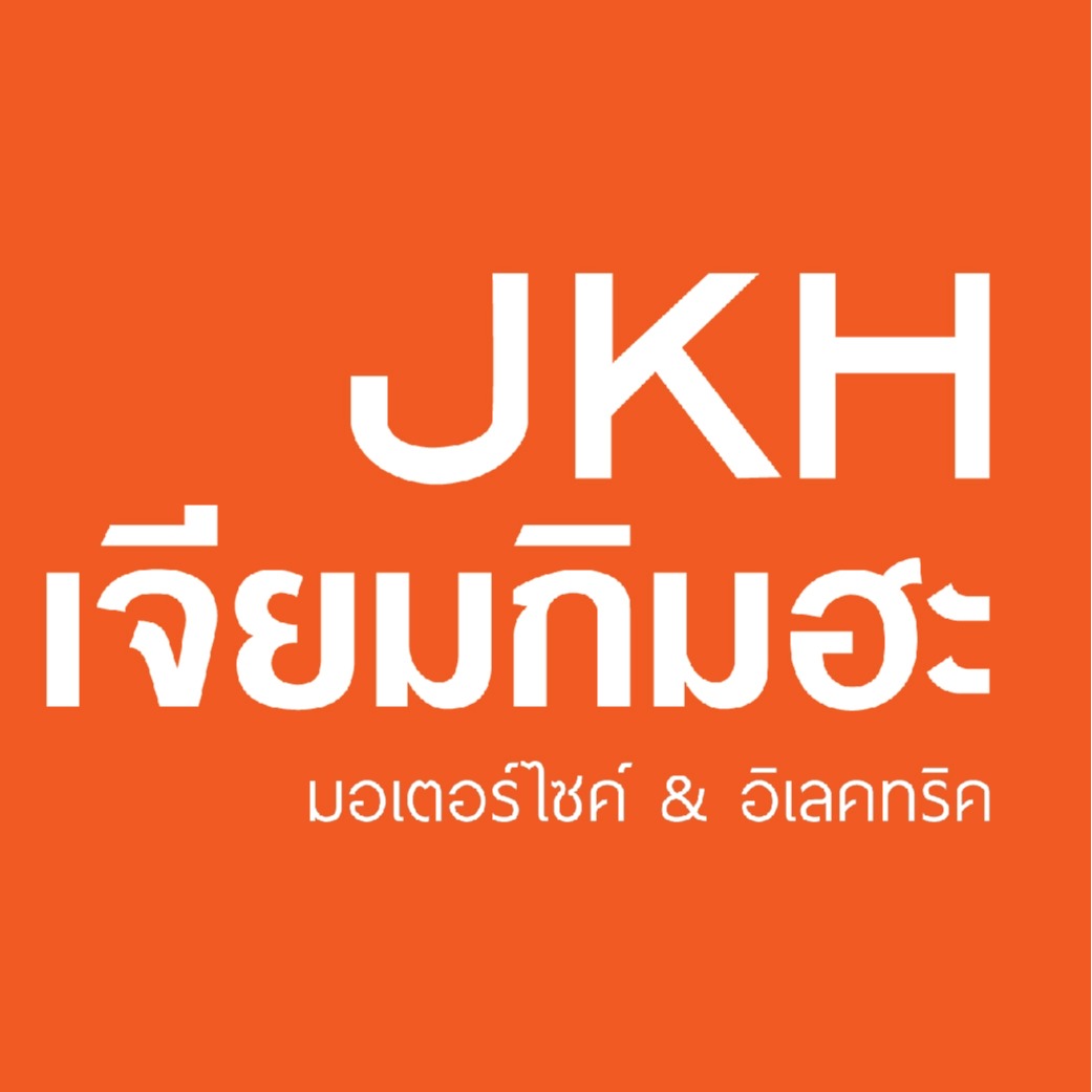 JKHเจียมกิมฮะ, ร้านค้าออนไลน์ | Shopee Thailand