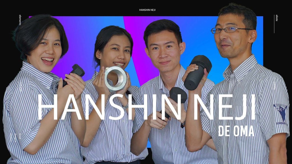 Hanshin Neji Thailand, ร้านค้าออนไลน์ | Shopee Thailand