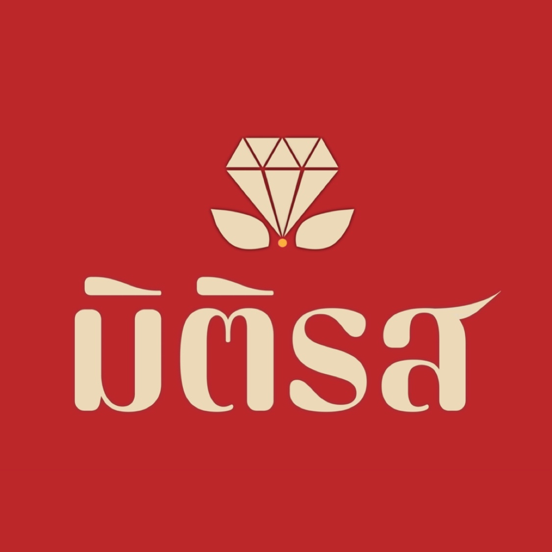 Mitiros_official, ร้านค้าออนไลน์ | Shopee Thailand