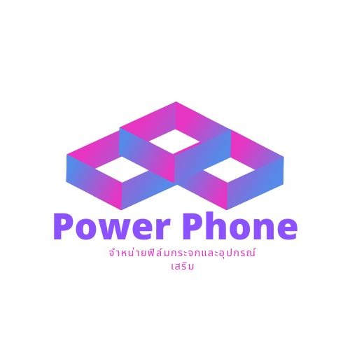 PowerPhone, ร้านค้าออนไลน์ | Shopee Thailand
