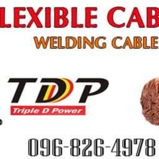 สายไฟDC-สายเชื่อม TDP PREMIUM, ร้านค้าออนไลน์ | Shopee Thailand