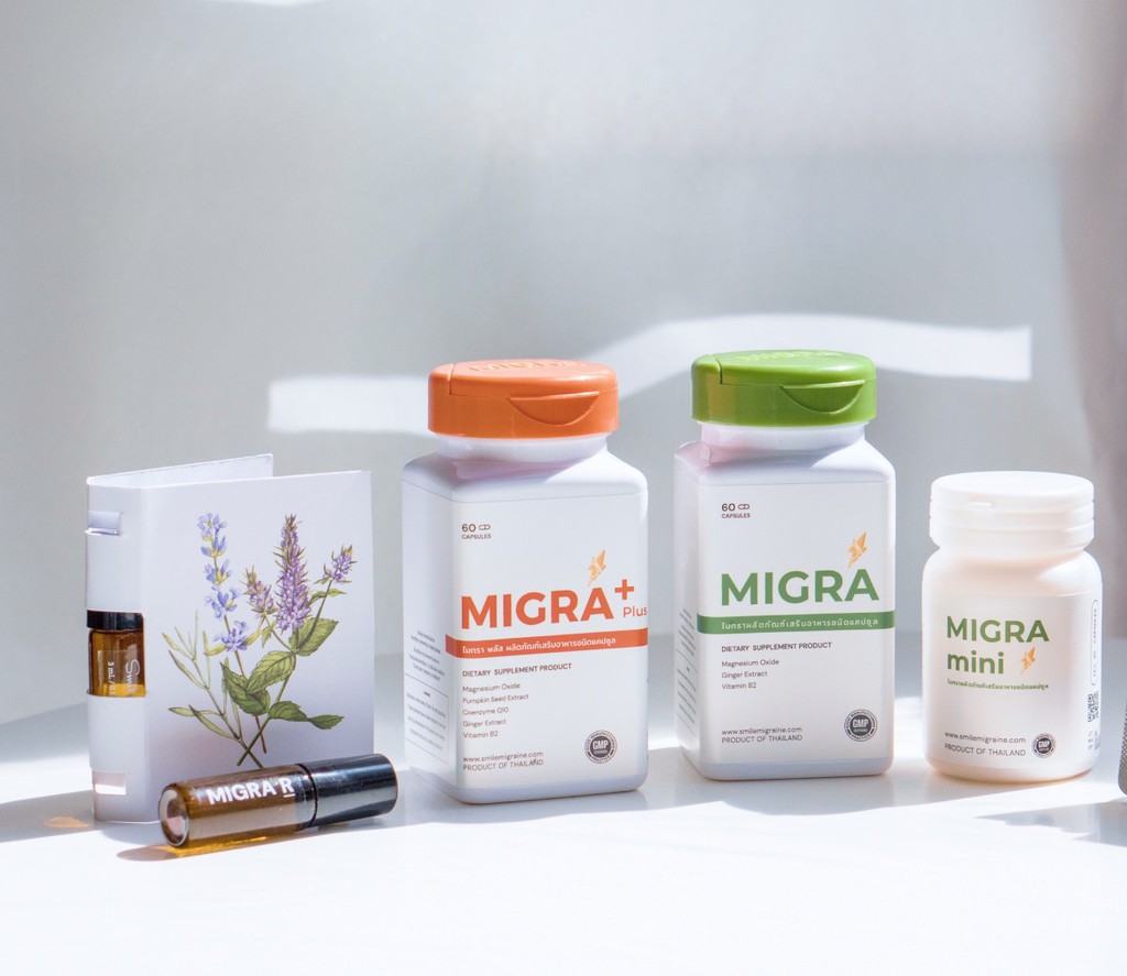 MIGRA SHOP, ร้านค้าออนไลน์ | Shopee Thailand