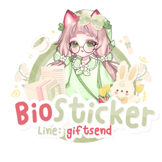 Bio Sticker, ร้านค้าออนไลน์ | Shopee Thailand