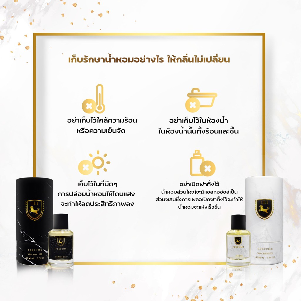 ILI.OFFICIAL, ร้านค้าออนไลน์ | Shopee Thailand
