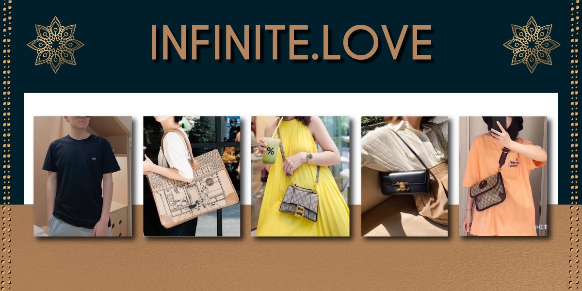 Infinite.Love, ร้านค้าออนไลน์ | Shopee Thailand