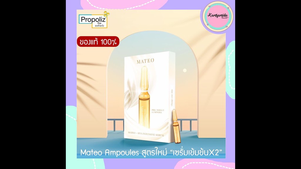 Kamsamida, ร้านค้าออนไลน์ | Shopee Thailand