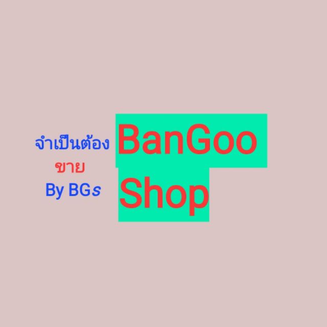 BanGoo Shop, ร้านค้าออนไลน์ | Shopee Thailand