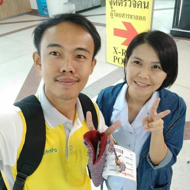 Warayuth W., ร้านค้าออนไลน์ | Shopee Thailand