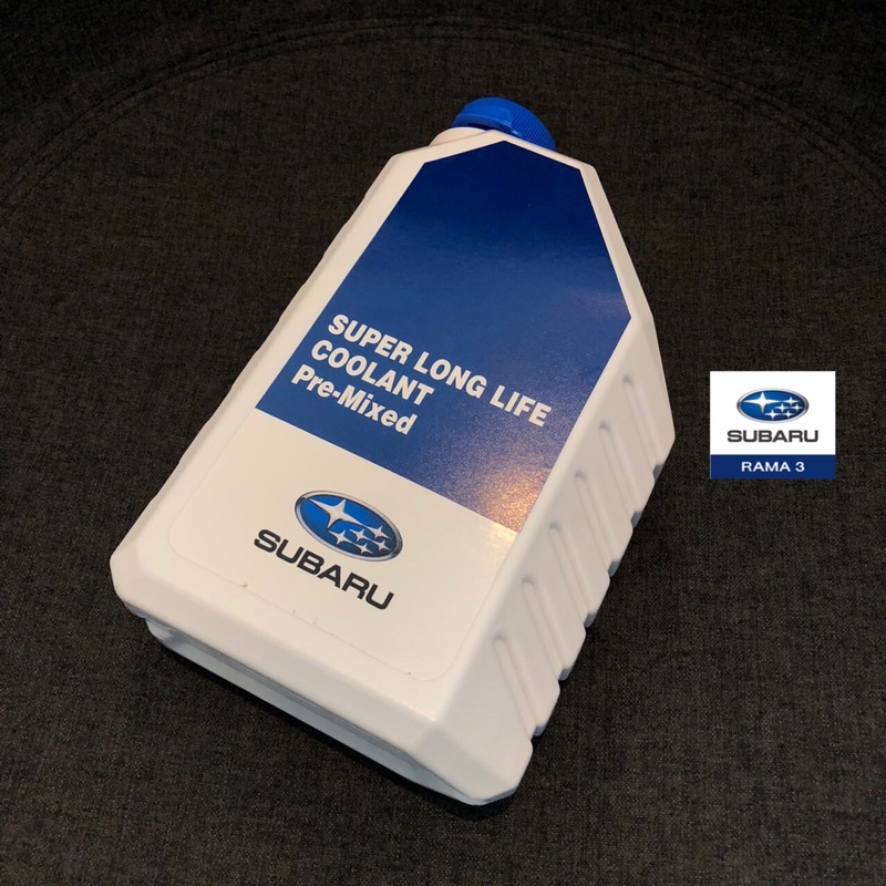 Subaru_RAMA3, ร้านค้าออนไลน์ | Shopee Thailand